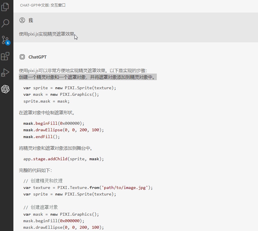 欢迎您